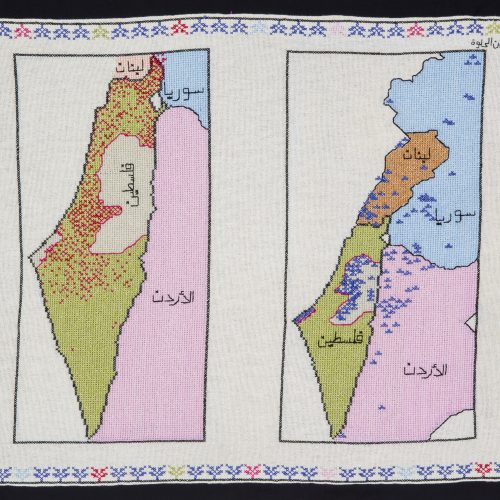 Sumud-Steadfastness, from 1948 - PALESTINIAN HISTORY TAPESTRY
