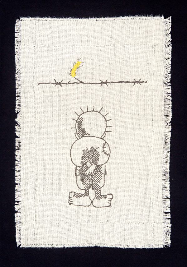 "Handala", born 1969 - PALESTINIAN HISTORY TAPESTRY