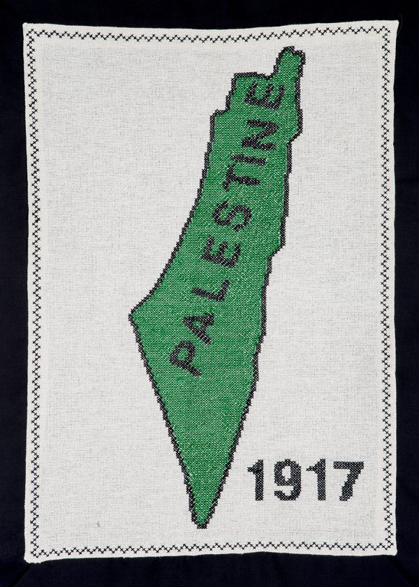 Palestine, 1917 - PALESTINIAN HISTORY TAPESTRY