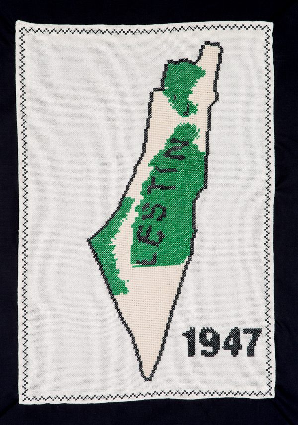 UN partition plan, 1947 - PALESTINIAN HISTORY TAPESTRY